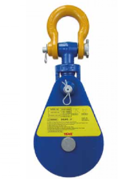 Yoke Light Snatch Block with Shackle